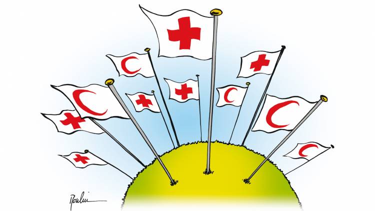 Croissant Rouge Tunisien